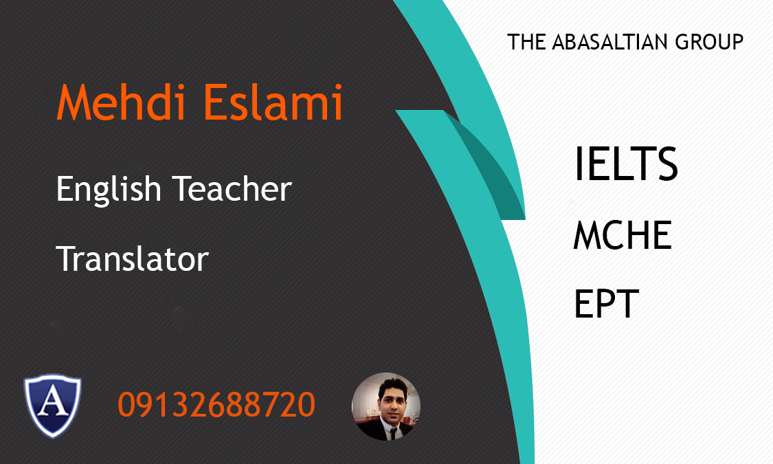 آزمون های ویژه تحصیلات تکمیلی – TOLIMO, EPT, MSRT, MCHE, MHLE